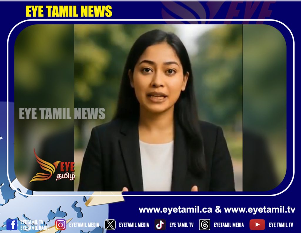 முகப்பு - Eye Tamil FM